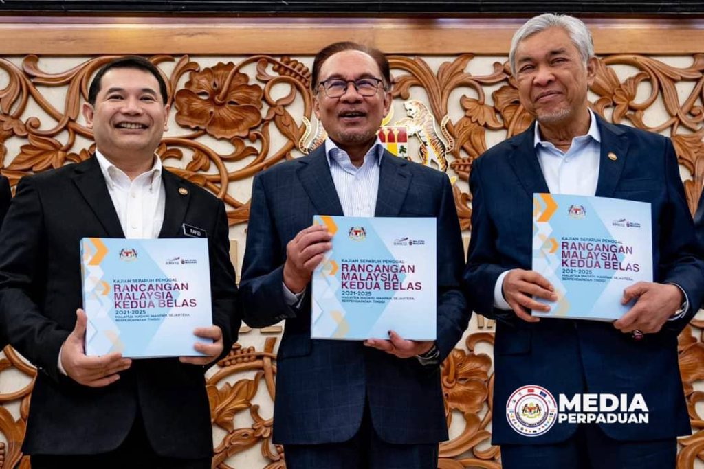 Usul Kajian Separuh Penggal Rancangan Malaysia ke-12: Apa rakyat perlu tahu?