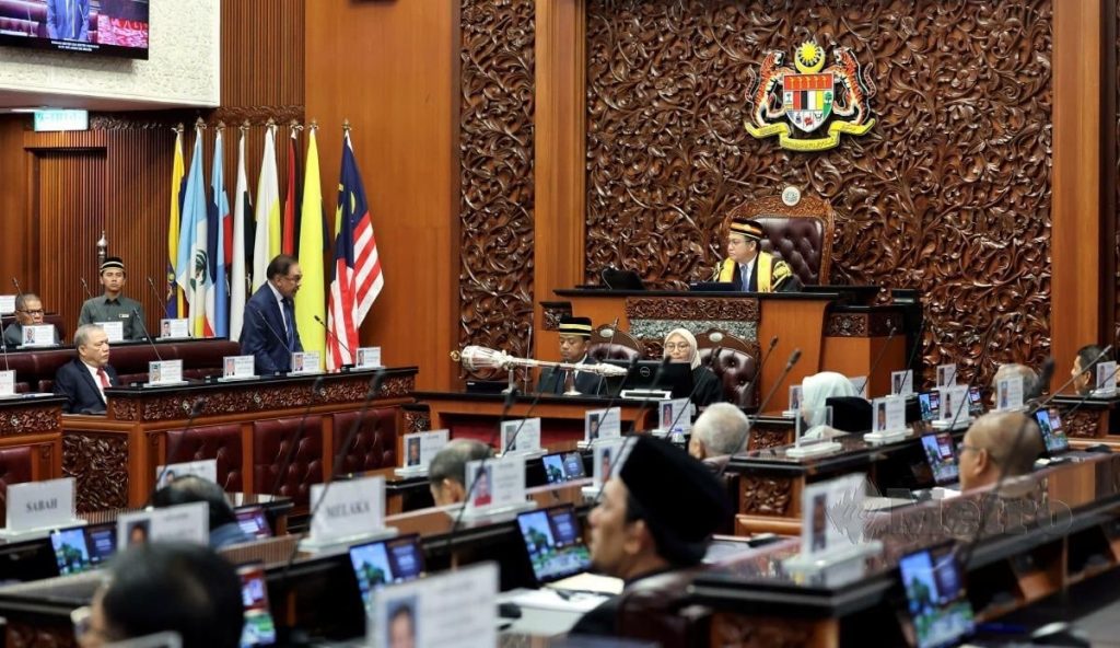 Mutang Tagal dilantik Yang Dipertua Dewan Negara ke-20