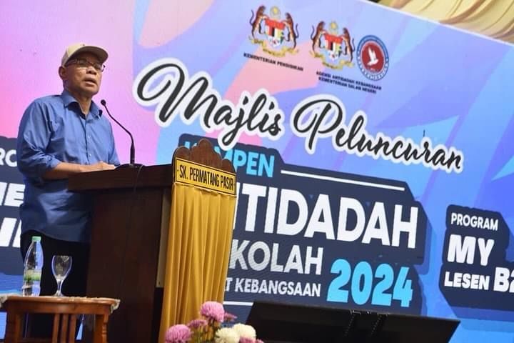 AADK bakal miliki makmal khas kesan dadah sintetik – Saifuddin