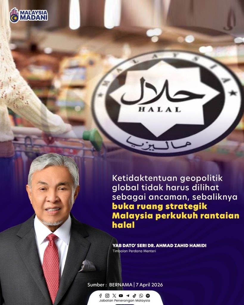Musyawarah Nasional wadah strategik rumus penyelesaian cabaran ummah ...